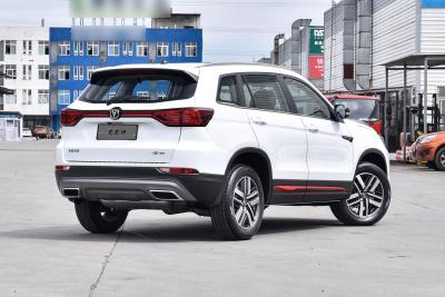 Cina Changan cs75 più 2023 2020 2021 2022 seater manuali blu SUV della porta 5 del suv 5 dell'elite dell'edizione 1.5T della balena di turpo del Cs 75 in azione in vendita