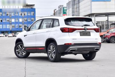 Cina Changan cs75 più 2023 2020 2021 2022 seater manuali blu SUV della porta 5 del suv 5 dell'elite dell'edizione 1.5T della balena di turpo del Cs 75 in azione in vendita