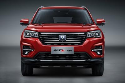 China Changan CS75 Plus 2023 2020 2021 2022 CS75 Turpo Blue Whale Edition 1.5T Manual Elite SUV for sale