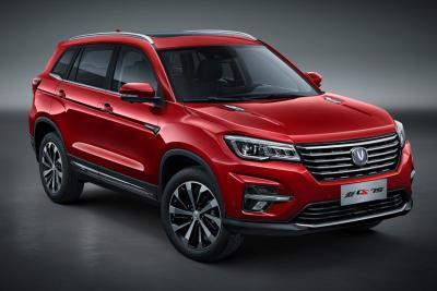 Cina Changan più economico ad alta velocità cs75 più cs75 FI 2023 un'automobile manuale blu di 2022 della balena dell'edizione 2.0T dell'elite sedili di SUV 5 in vendita