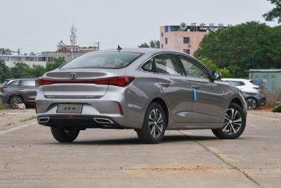 Cina Veicoli 145km/H di New Energy di cinese di Changan Yidong EV460 Changan EADO in vendita
