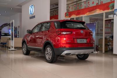Cina Changan 2022 CS55 PIÙ il veicolo della benzina varia berlina di 605km 5 Seater in vendita