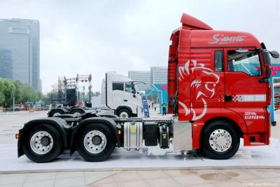 Cina il camion pesante capo del camion SITRAK C9H del trattore 600hp ha lasciato l'azionamento in vendita