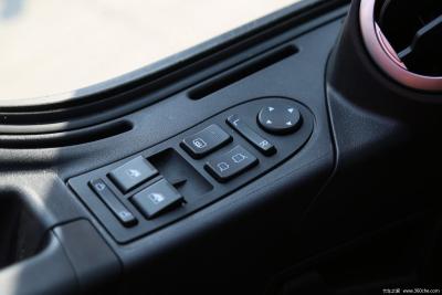 Cina Camion diesel del trattore di C7H Sinotruck Sitrak per il trasporto di logistica in vendita
