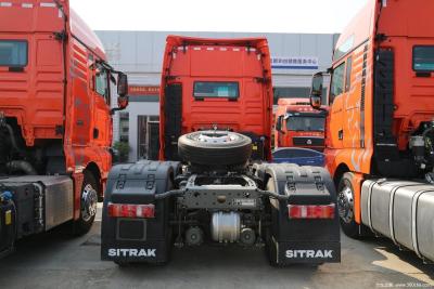 Cina Camion diesel del trattore di C7H Sinotruck Sitrak per il trasporto di logistica in vendita