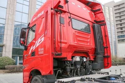 Cina Camion pesante 89km/h di SAIC Hongyan Jieshi H6 6X4 New Energy EV in vendita