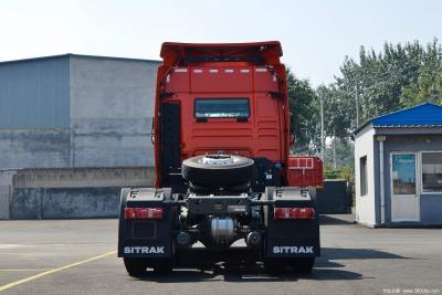 Cina Camion capo 220V del trattore del G7 Howo della testa SINOTRUK SITRAK del rimorchio in vendita