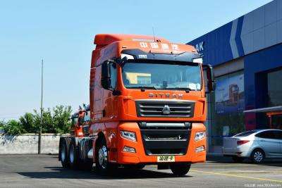 Cina 2 testa del trattore di cavalli vapore 6X4type CNG del camion pesante 440 del G7 del driver SINOTRUK SITRAK in vendita