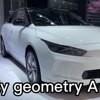 Cina La geometria 2023 di Geely berline elettriche 430Km di New Energy in vendita