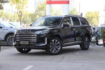 Cina R19 SUV Chery Exeed Vx Rx Lx Tx EV Automatic Left-Hand Drive Energy Vehicle Deposit in vendita