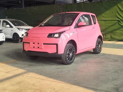 Cina 2024 CCH Solar-Powered Electric Mini Car with RHD Driver's Position and Compact Size in vendita