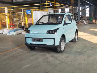 Cina 2024 CCH Solar-Powered Electric Mini Car with RHD Driver's Position and Compact Size in vendita