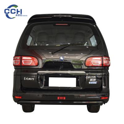 Cina Total Motor Torque N.m 100-200Nm Dongfeng EV M5 MPV 7/9 Seats Fashion Modern Electric Car in vendita