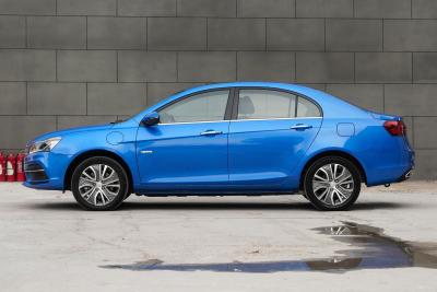 Cina 130km/h Max Speed 2023 Emgrand Geely EV Pro 4 Seats Electric Car with 430KM Long Range in vendita