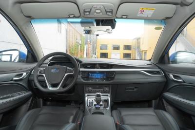 Cina 130km/h Max Speed 2023 Emgrand Geely EV Pro 4 Seats Electric Car with 430KM Long Range in vendita