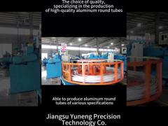 Aluminium round tube manufacturer