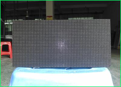 China Anti - Glare Rgb Led Display Hire , Led Video Curtain P4 Corrosion Resistance 512 * 512mm for sale