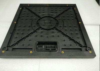 中国 5 - 35mの見える距離P4.81の適用範囲が広い操作を用いる極度の明るさSMD LEDビデオ スクリーン 販売のため