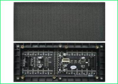 China Large Indoor Rental Led Screen Display , P2.5 LED Video Screen Rental High Refresh for sale