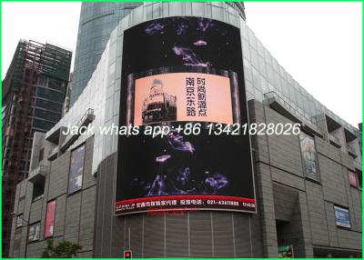 China HD Curve LED Advertising Displays P10 Wall Mounted For Shopping Mall for sale