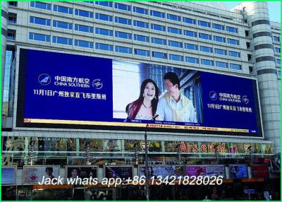 中国 Fhdの高い明るさRgbはスクリーンの屋外の/導かれた広告板をとのキャビネット ダイ カストの導きました 販売のため