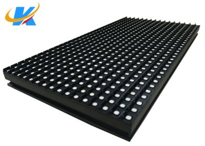 Китай Высокой яркости светодиодный модуль RGB 256 мм * 128мм P8 с 0,3 кг веса / каждая часть продается