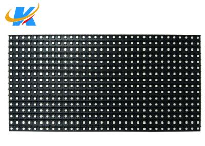 Китай Высокой яркости светодиодный модуль RGB 256 мм * 128мм P8 с 0,3 кг веса / каждая часть продается