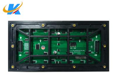 Китай Высокой яркости светодиодный модуль RGB 256 мм * 128мм P8 с 0,3 кг веса / каждая часть продается