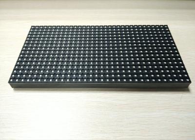 China RGB Indoor Led Video Display Module With RGBHV Signal 7.62mm Pixel Pitch for sale