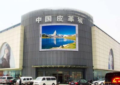 China High Refresh Outdoor RGB LED Screen P8mm / Led Advertising Display  1/4 Scan for sale