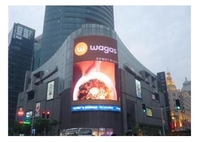 China Smd3535 Water Resistant Led Video Wall / P10 Outdoor Led Screen 320 * 160mm for sale