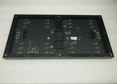 China Custom P5 RGB LED Screen Indoor SMD2121 LED Video Wall Display ROHS for sale