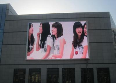 China Custom High Brightness Outdoor Led Video Wall Board 6mm Full Color For Advertising for sale