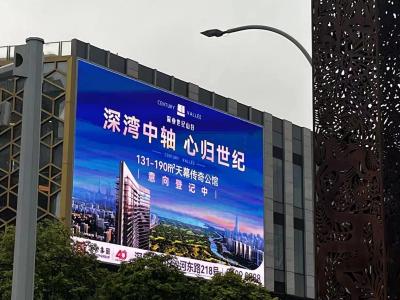 China IP65 Protection P4 Led Column Display Screen 320*160mm With Rear Service for sale