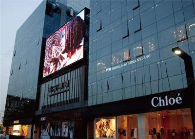 China A cor completa exterior eletrônica de HD conduziu o painel de exposição Waterproof pixéis de 8mm à venda