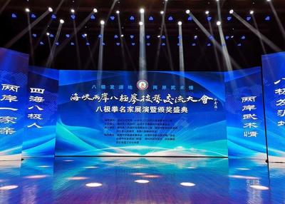 China P2.9 hohe Auflösung geführtes Innenpenel für Stadium mit Front Service zu verkaufen