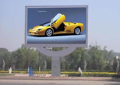 China Video High Resolution Outdoor Full Color LED Display Advertising P6 P8 P10 P16 for sale