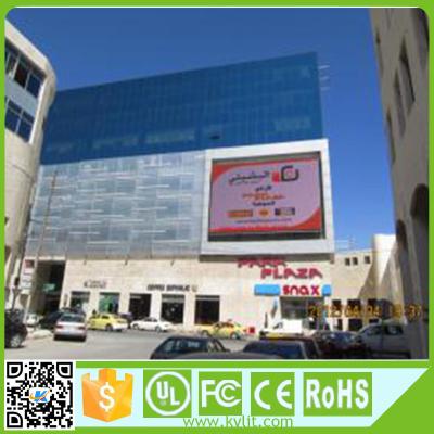 China RGB Large Outdoor Led Display Screens 1920Hz Refresh Rate 1/4 Scan 10 Mm Pixel Pitch for sale