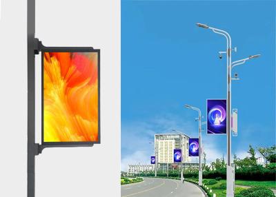 China Control de red 4G de doble/unilateral con pantalla LED de luz inteligente de calle en venta