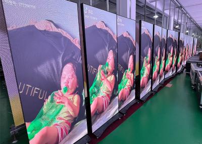 China 640*1920mm p1.86 Poster LED Display Factory Supply Indoor Billboard for sale