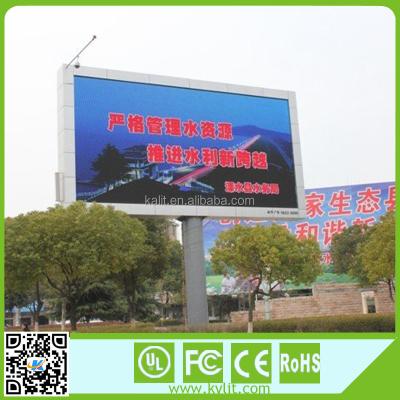 China New Sexy Movie Full Open P5 RGB 5mm Led Outdoor Display Module for sale