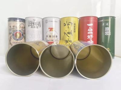 China Logo Customized Coffee Tin Cans Coffee Storage Canisters And Tins for sale