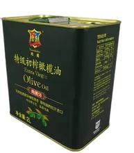 China Customized Tin Cans For Olive Oil Storage Cylindrical Containers With Custom Printing for sale