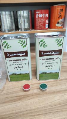 Cina finocchio commestibile di Olive Oil Tin Cans Moisture dell'arachide di spessore di 0.35mm in vendita