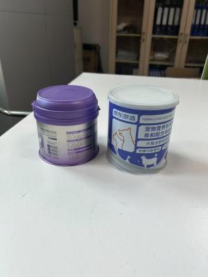China Oem Empty  nutrition supplement Powder tin jar Packaging and for Dry Flower Vitamin Supplement powder bottle storage for sale