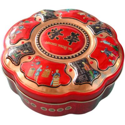 China Free Sample High Quality Custom Printed Food Grade Large Round Candy Sweets Biscuit Chocolate Cookie Cake Tin Boxes Metal Cans for sale