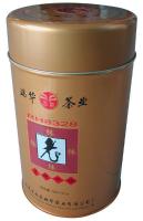 China 1.5L Tea Tin Boxes Eco Friendly ISO9001 Empty Tea Tin for sale