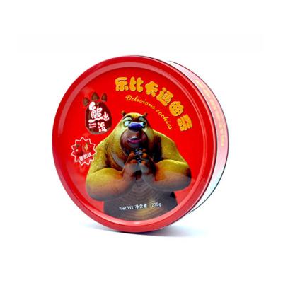 China 0.3.5mm Thickness Small Tin Containers Metal Cosmetic Cream Can With  Lid for sale
