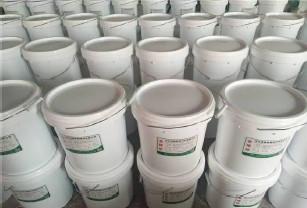 Cina Rivestimento industriale ad alta temperatura resistente alle temperature estreme in vendita