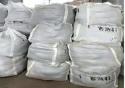 China High Quality Castable，Mortar Material for sale